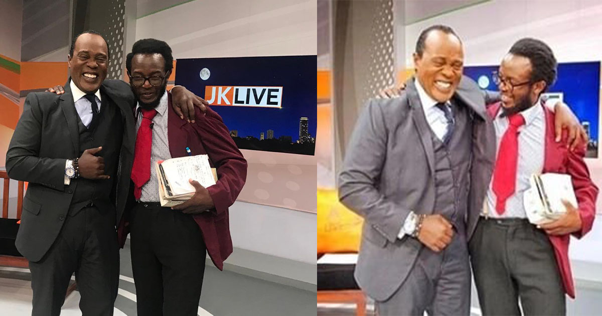 Professor Hamo biography, age, family, education, wife, child, career ...